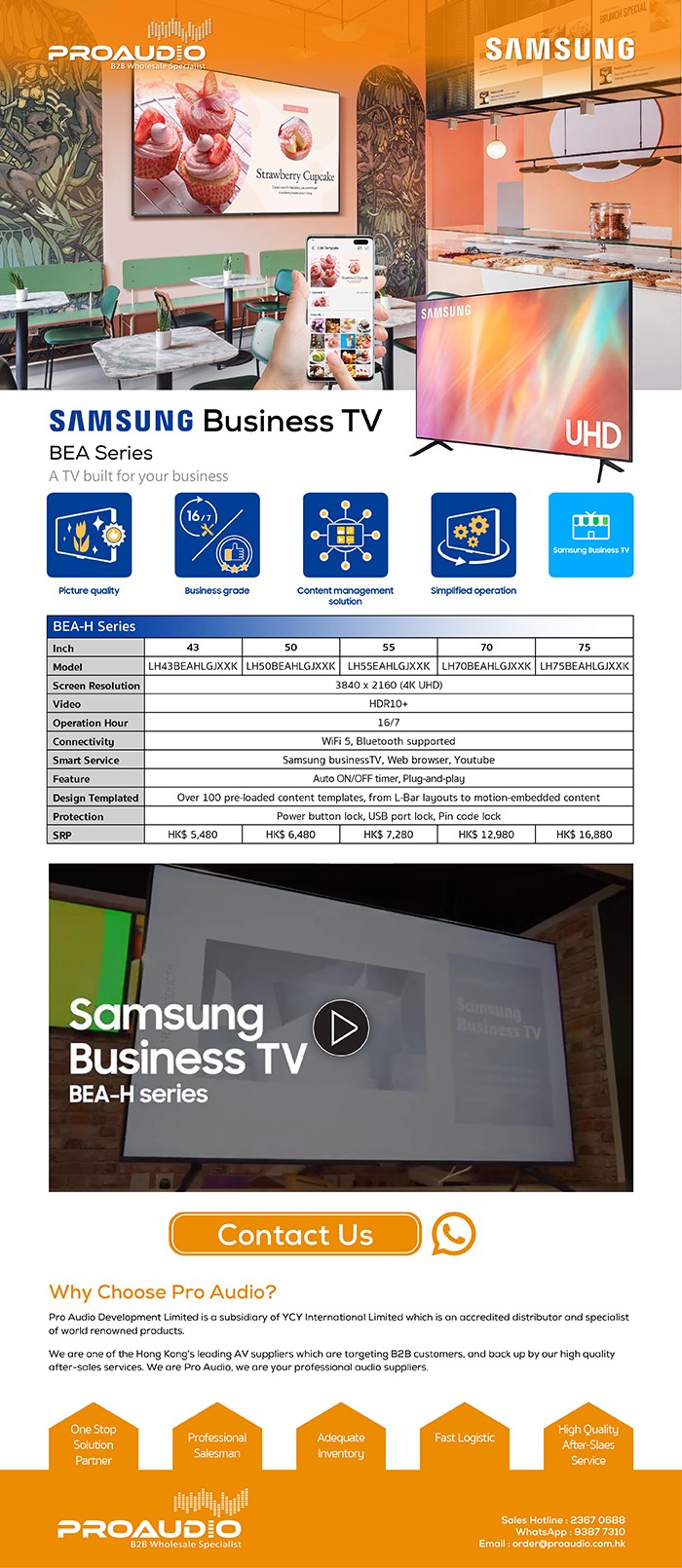 Samsung Business TV BEA Series | Pro Audio